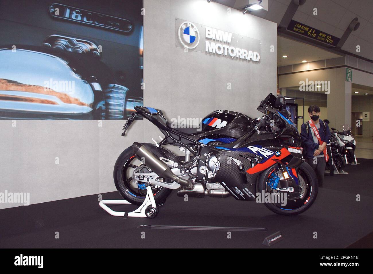 Tokyo, Japan. 24th Mar, 2023. BMW Motorrad, March 24, 2023 - Tokyo ...