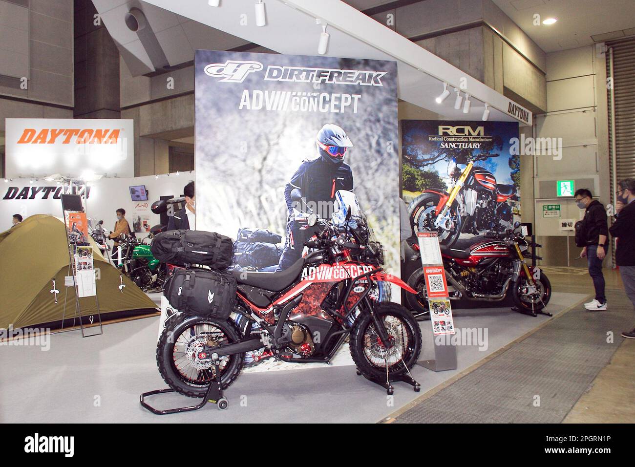 Tokyo, Japan. 24th Mar, 2023. Daytona, March 24, 2023 - Tokyo ...