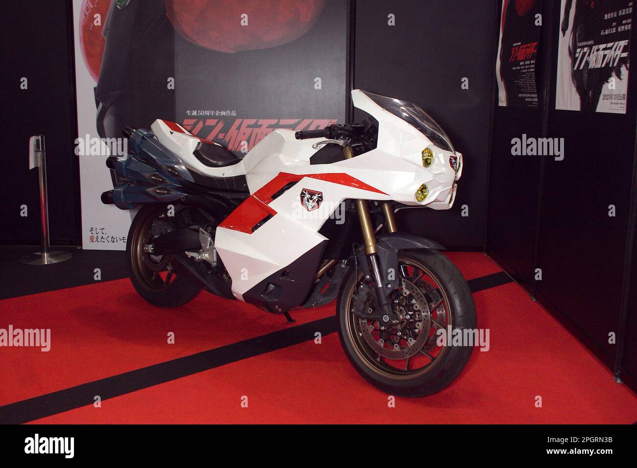 Tokyo, Japan. 24th Mar, 2023. Shin Kamen Rider Bike, March 24, 2023 ...