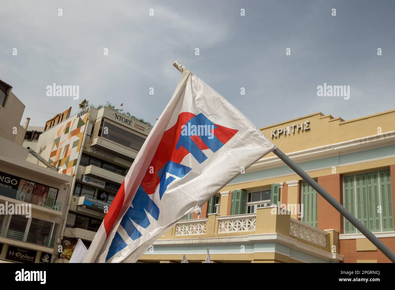Heraklion, Crete Greece May 6, 2021: Flag of the communist working ...