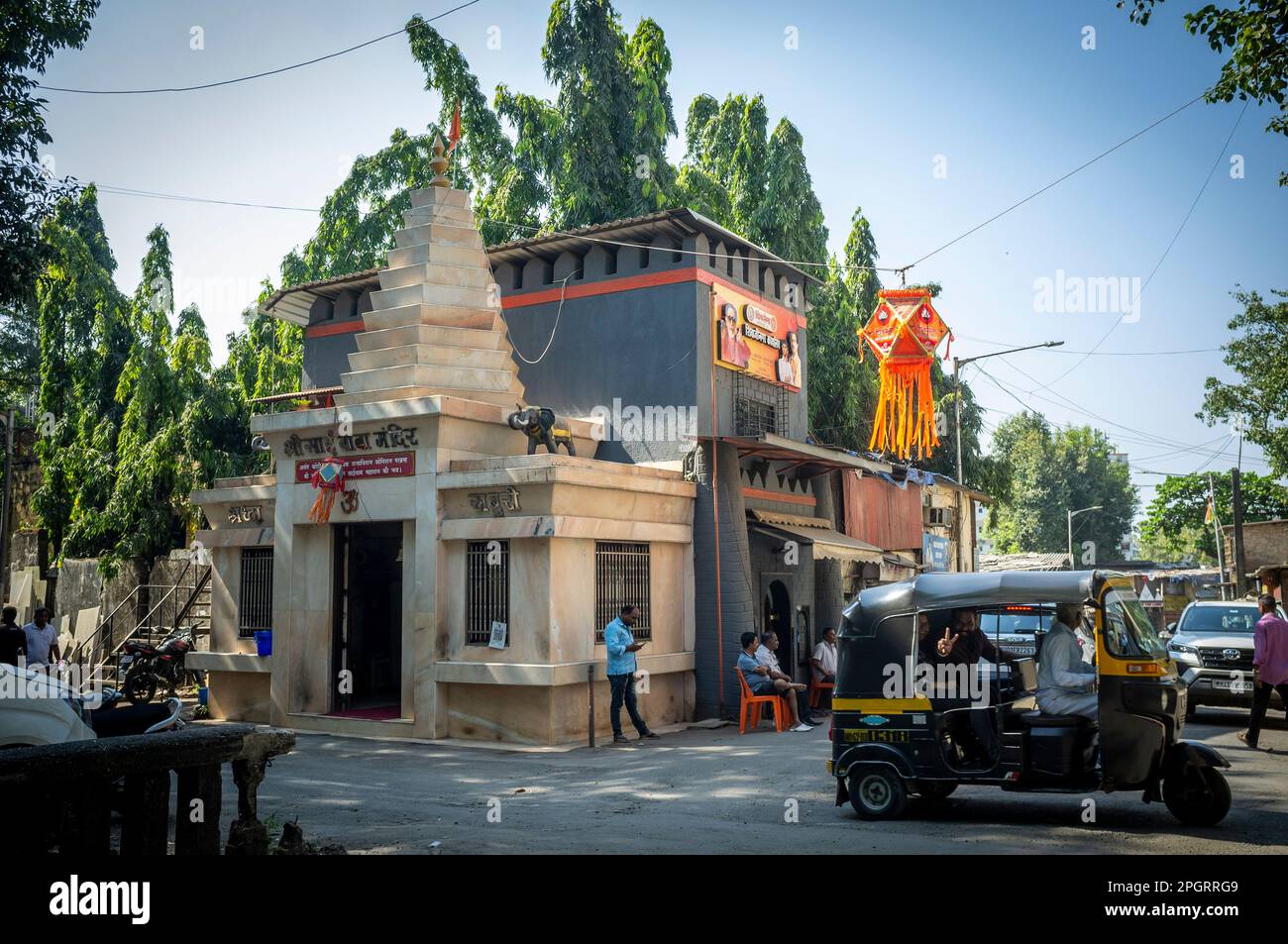 Santacruz mumbai hi-res stock photography and images - Alamy