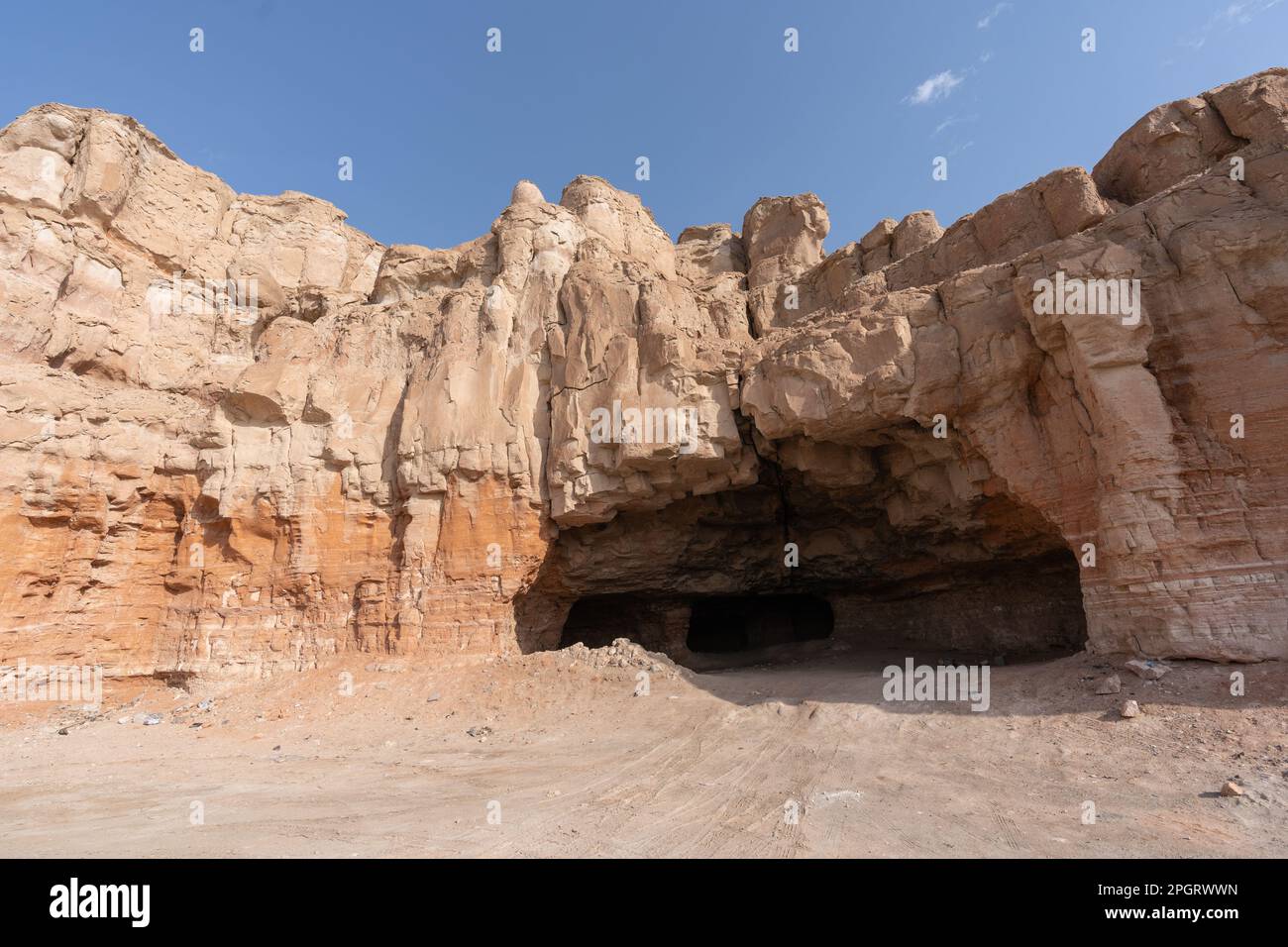 Al-Qarah Mountain or Jabal Al-Qarah, Al Hofuf Saudi Arabia Stock Photo ...