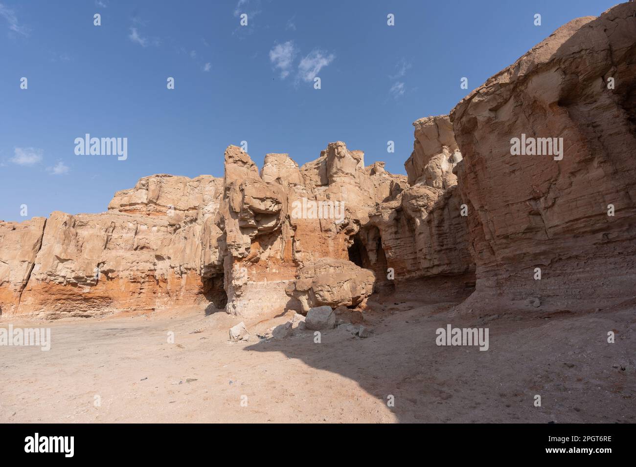 Al-Qarah Mountain or Jabal Al-Qarah, Al Hofuf Saudi Arabia Stock Photo ...