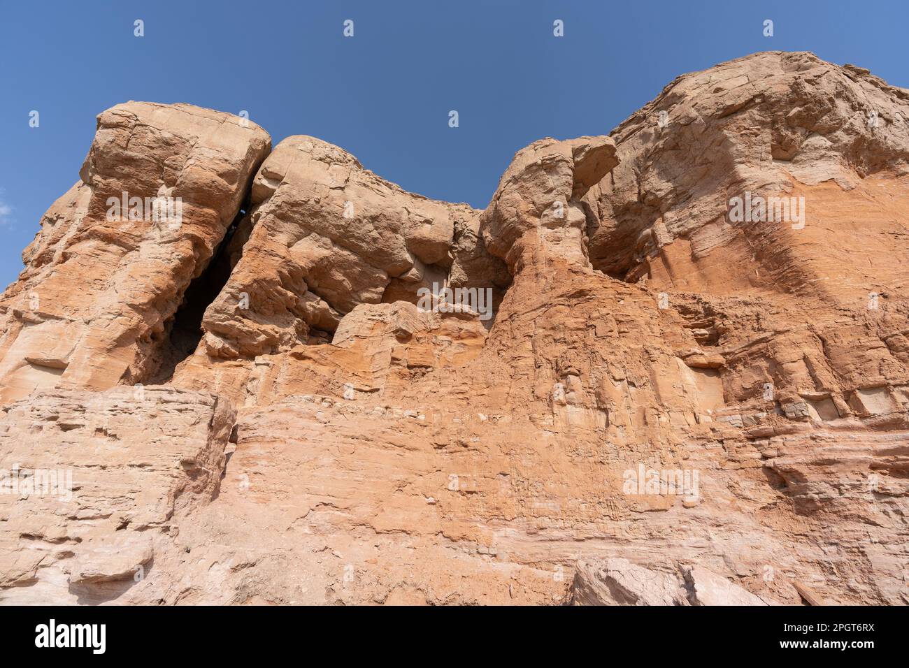 Al-Qarah Mountain or Jabal Al-Qarah, Al Hofuf Saudi Arabia Stock Photo ...