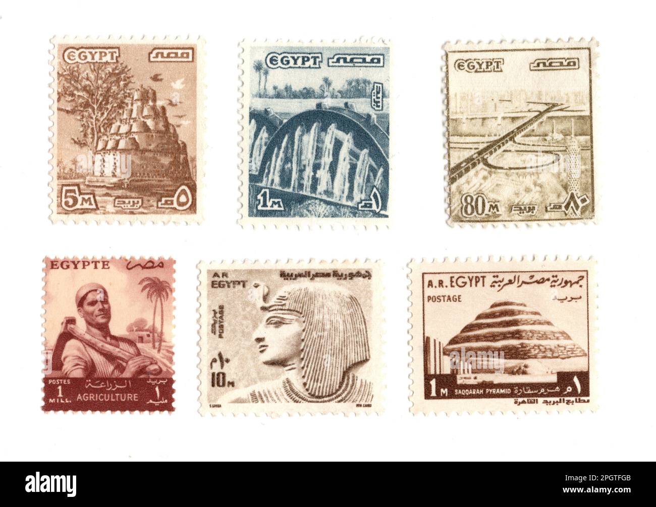 Vintage mint postage stamps from Egypt isolated on a white background ...