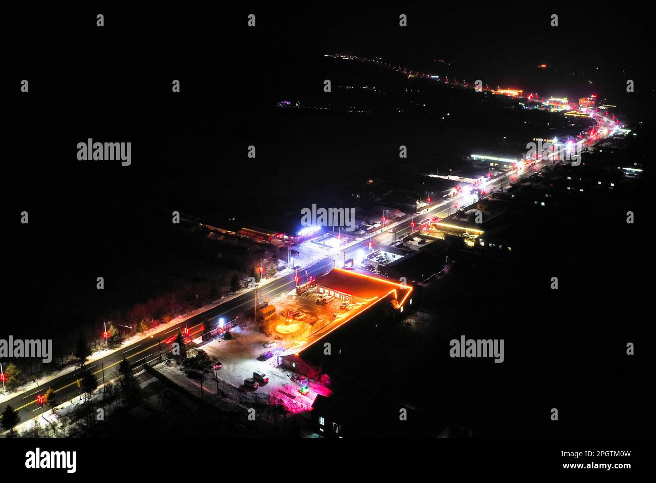 (230324) -- CHANGCHUN, March 24, 2023 (Xinhua) -- This aerial photo ...