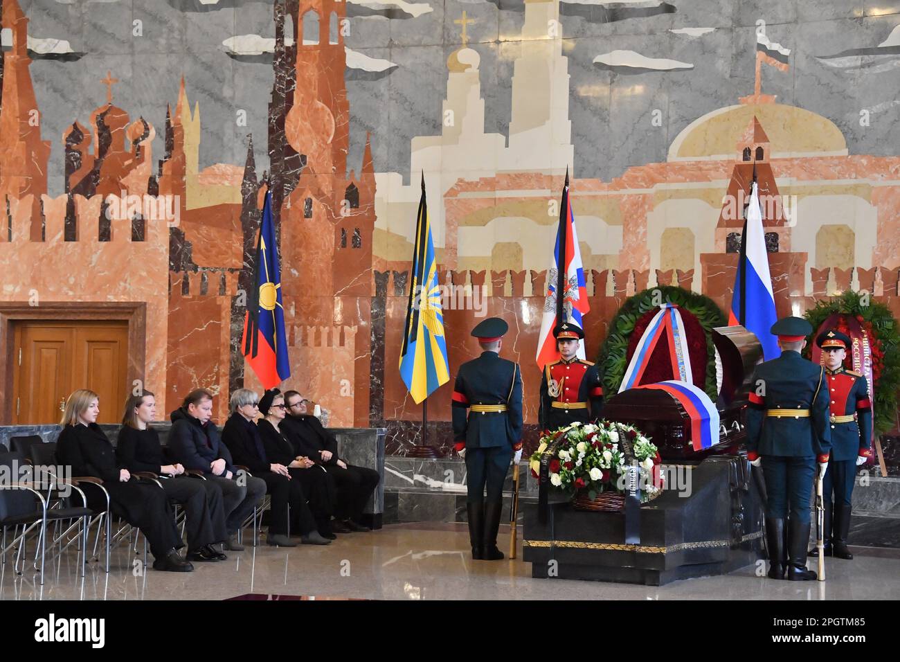 Moscow region. Mytishchi. Farewell ceremony for ex-Chairman of the ...