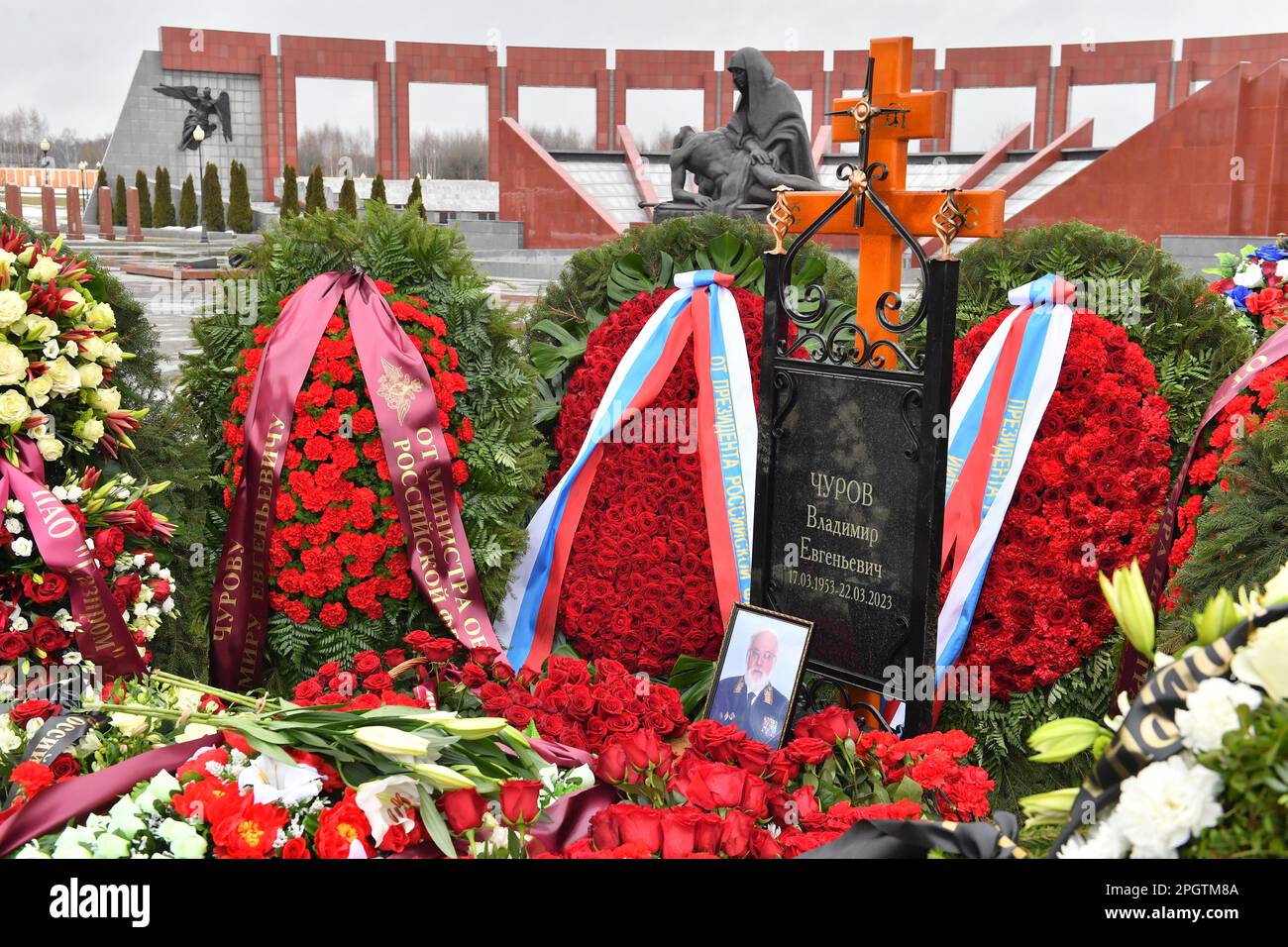 Moscow region. Mytishchi. Grave of ex-Chairman of the Central Election ...