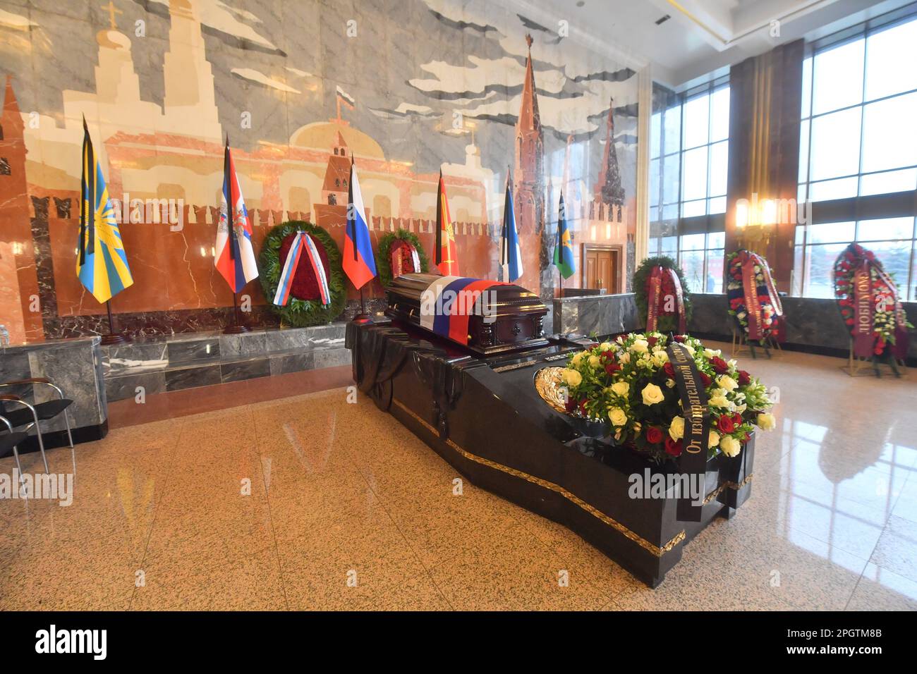Moscow region. Mytishchi. Farewell ceremony for ex-Chairman of the ...