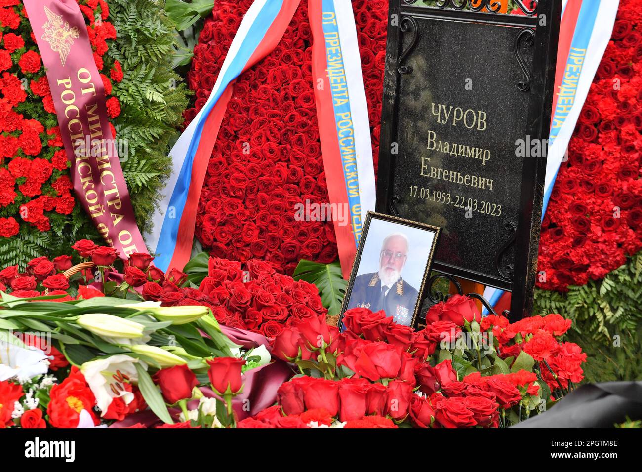 Moscow region. Mytishchi. Grave of ex-Chairman of the Central Election ...