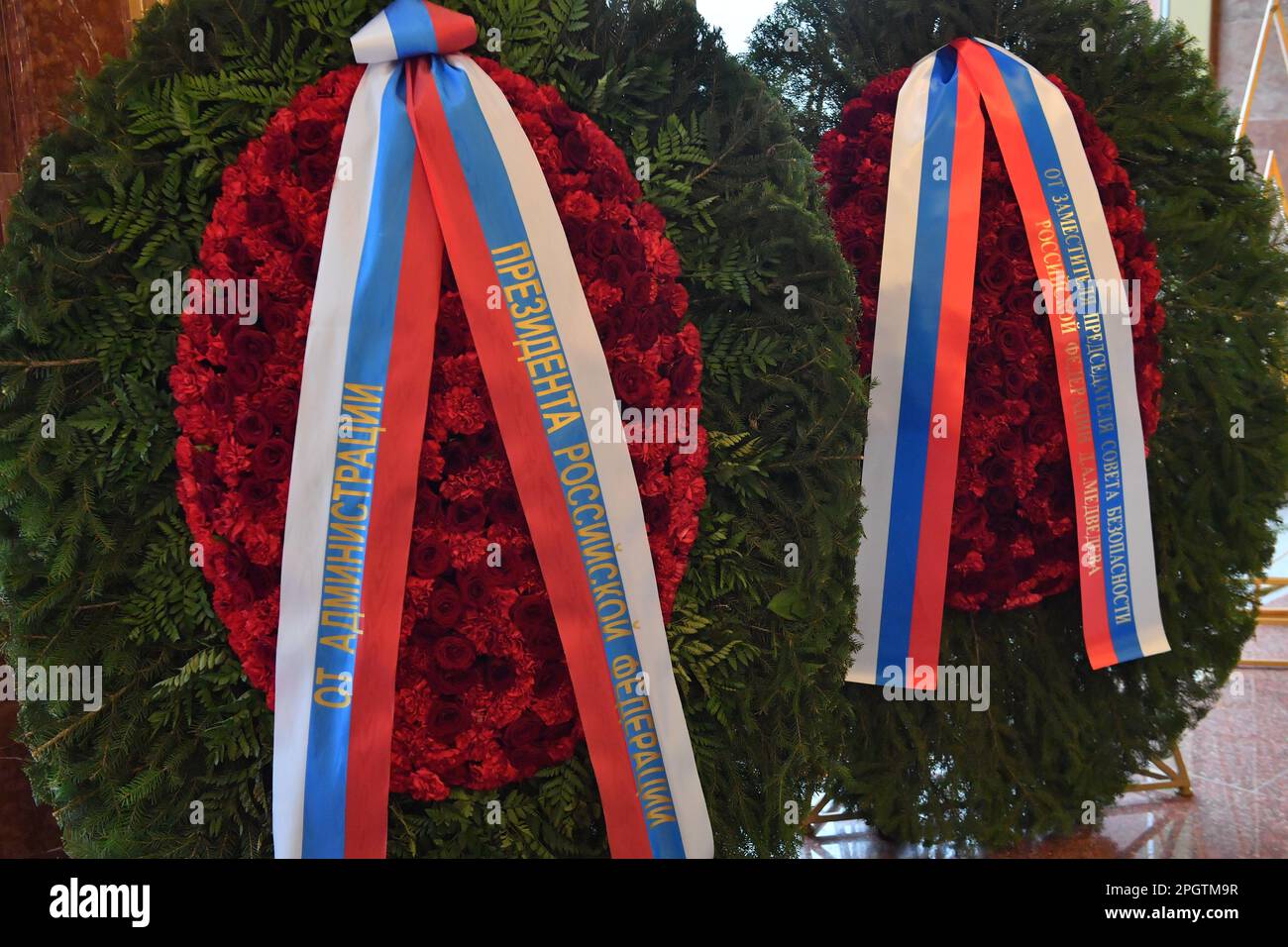 Moscow region. Mytishchi. Farewell ceremony for former chairman of the ...