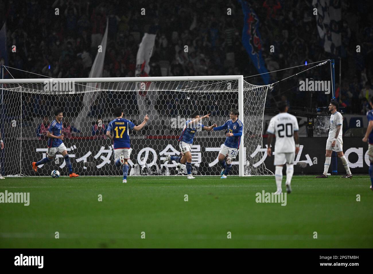TOKYO, JAPAN - MARCH 24: Takuma Nishimura of Japan celebrates after ...