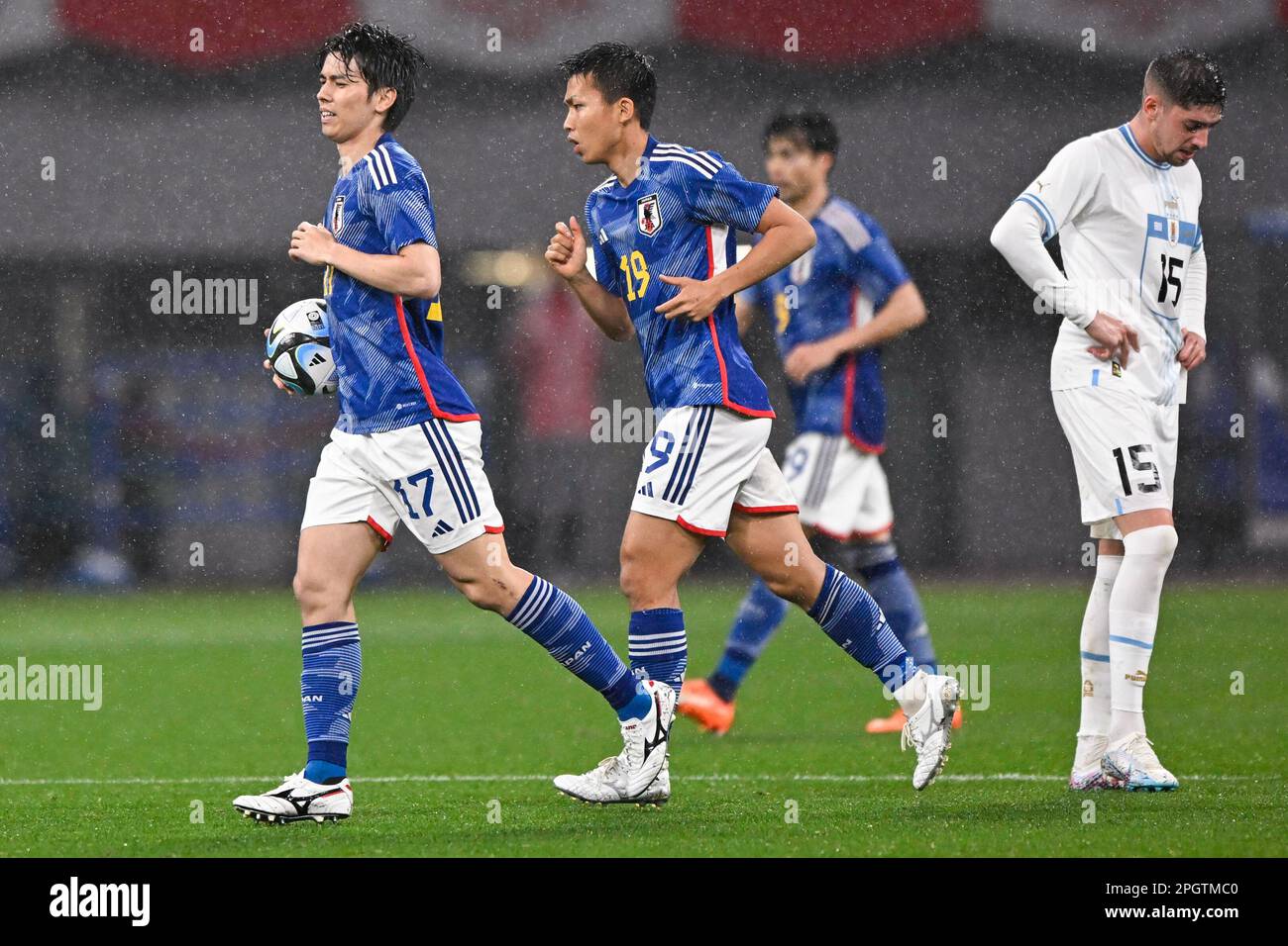 TOKYO, JAPAN - MARCH 24: Takuma Nishimura of Japan celebrates after ...