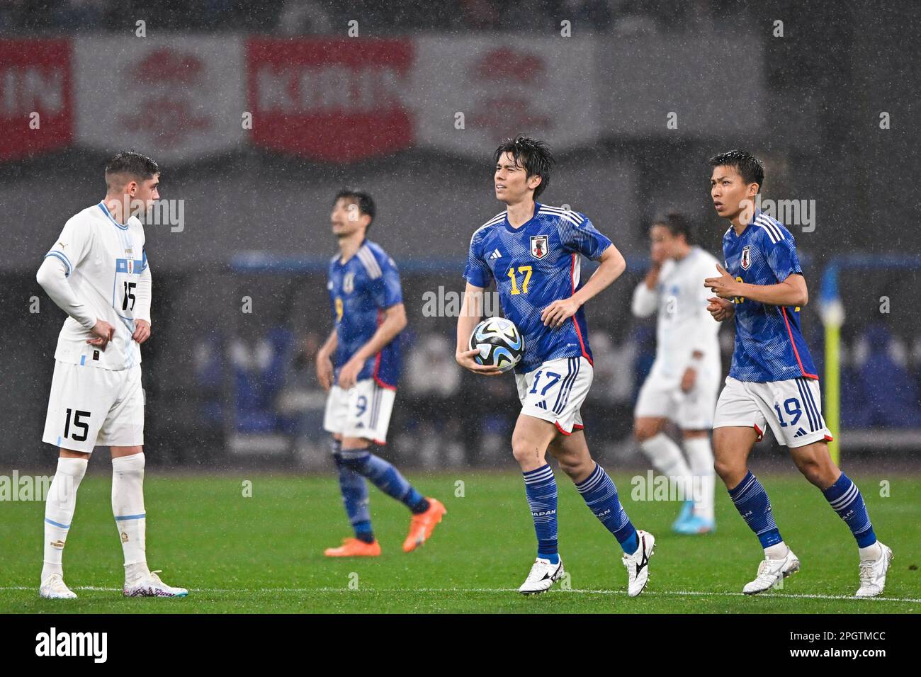 TOKYO, JAPAN - MARCH 24: Takuma Nishimura of Japan celebrates after ...