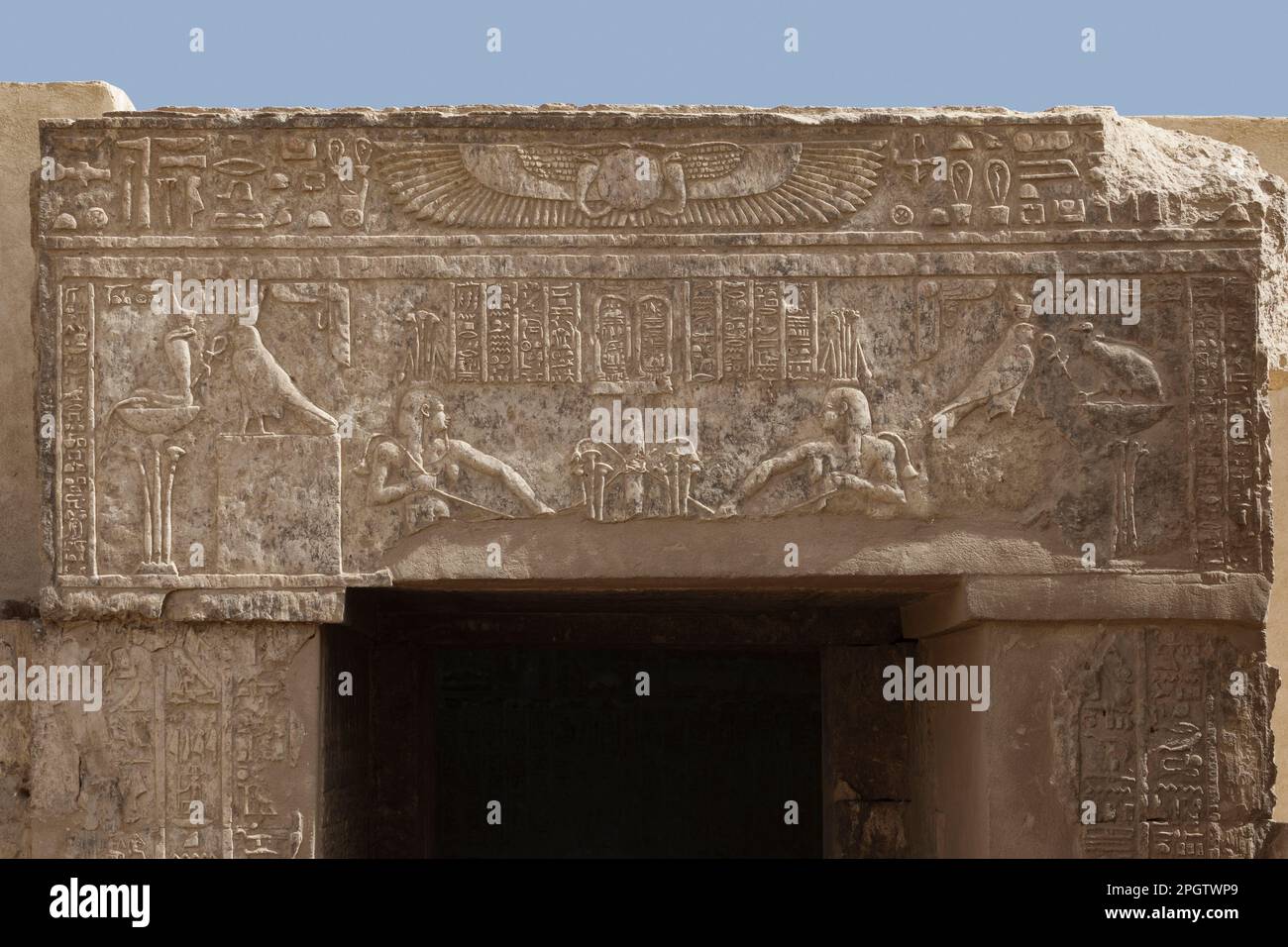 Close up of relief work and decoration in the Ptolemaic Temple at ...