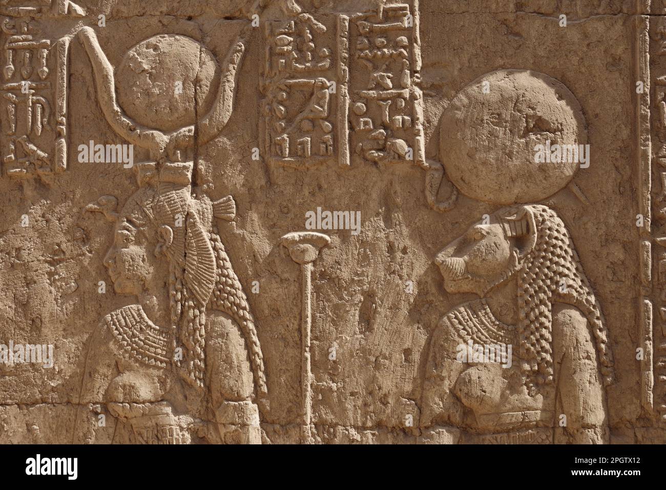 Close up of goddess Repyt and decoration in the Ptolemaic Temple at ...