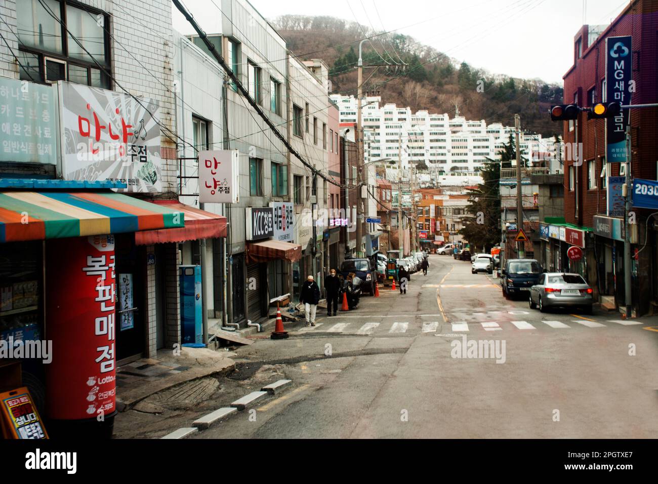 Landscape cityscape buildings downtown and life lifestyle of korean ...