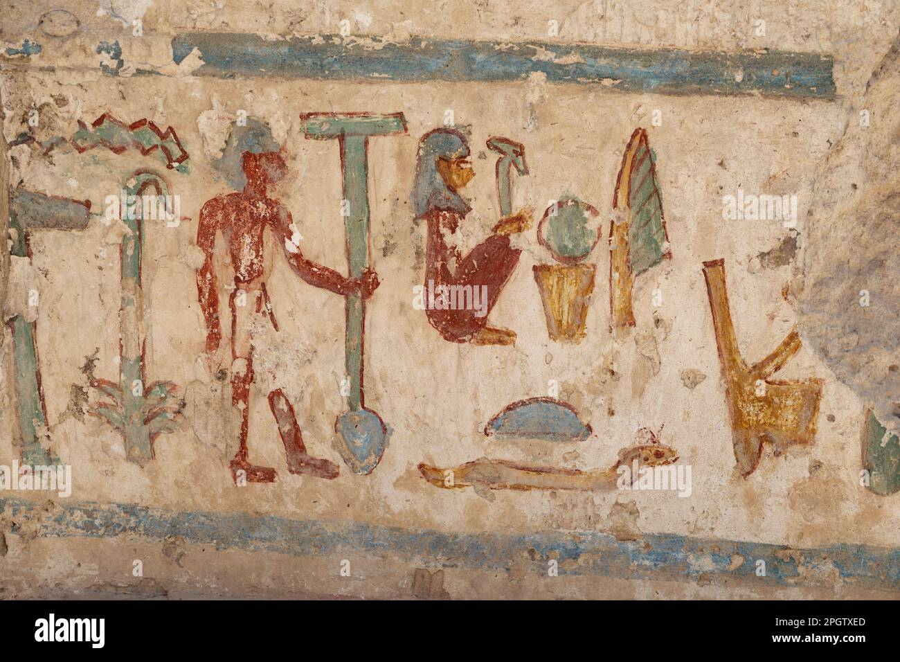 Close up of relief work and decoration in the Ptolemaic Temple at ...