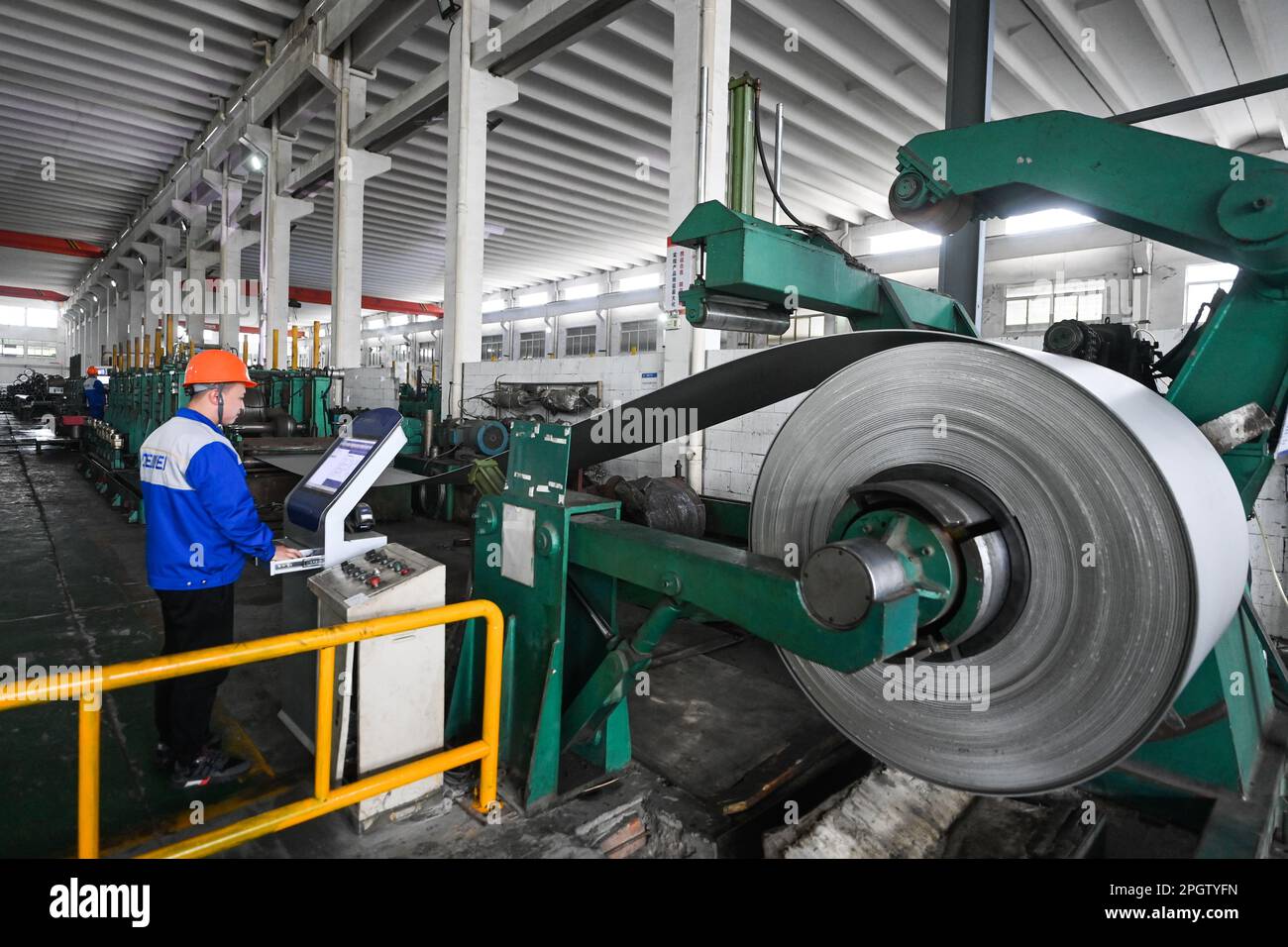 Registered list system hi-res stock photography and images - Alamy