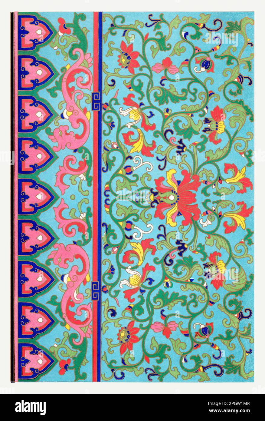 Beautiful vintage oriental design. Chinese floral pattern in high ...