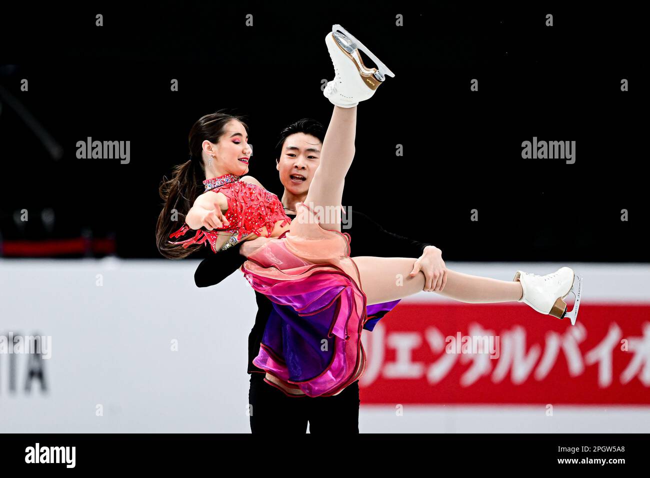 Charlotte LAFOND-FOURNIER & Richard Kang In KAM (NZL), during Ice Dance ...