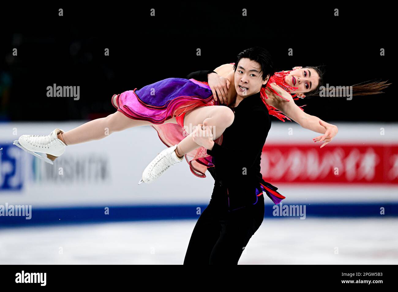 Charlotte LAFOND-FOURNIER & Richard Kang In KAM (NZL), during Ice Dance ...