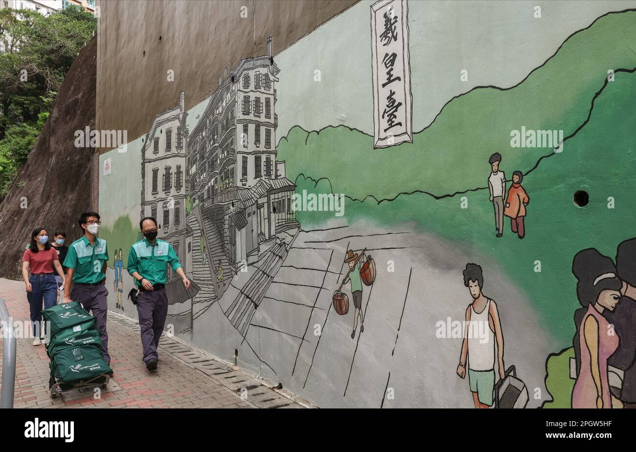 Mural painting of old Seven Terraces of Sai Wan is seen in Kennedy Town ...