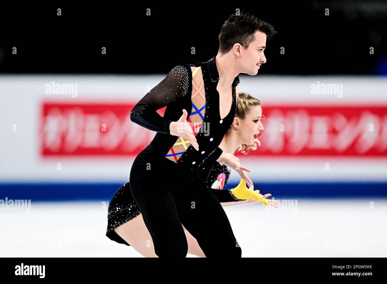 Marie DUPAYAGE & Thomas NABAIS (FRA), during Ice Dance Rhythm Dance, at ...