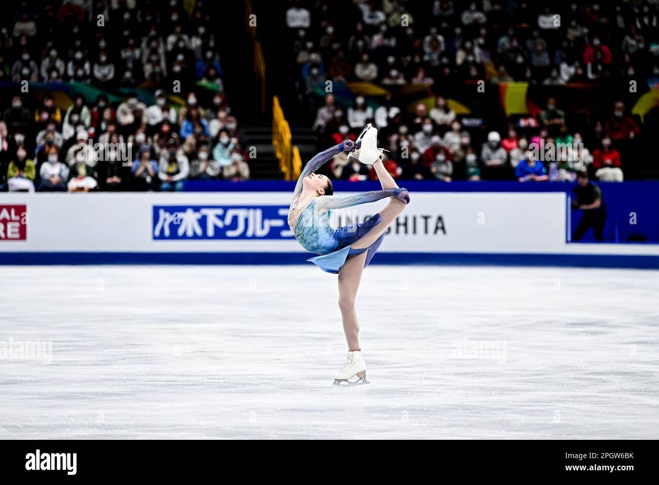 Isabeau LEVITO (USA), during Women Free Skating, at the ISU World ...