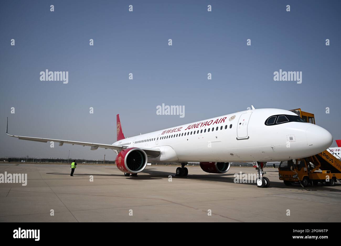 Airbus a321neo series hi-res stock photography and images - Alamy