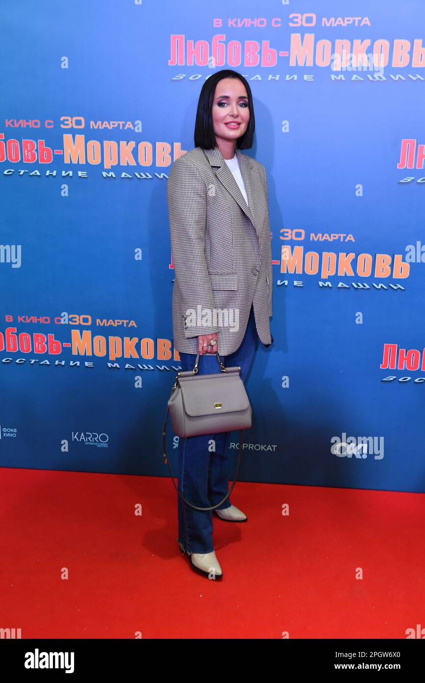 Moscow. Actress Polya (Olga) Polyakova at the premiere of Andrei Volgin's film 'Carrot-Love ...