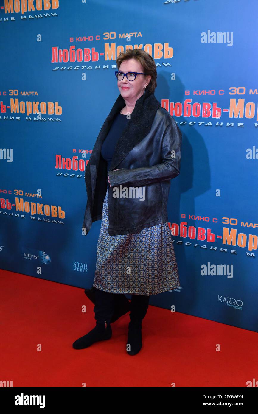 Moscow. Actress Irina Rozanova at the premiere of Andrei Volgin's film ...