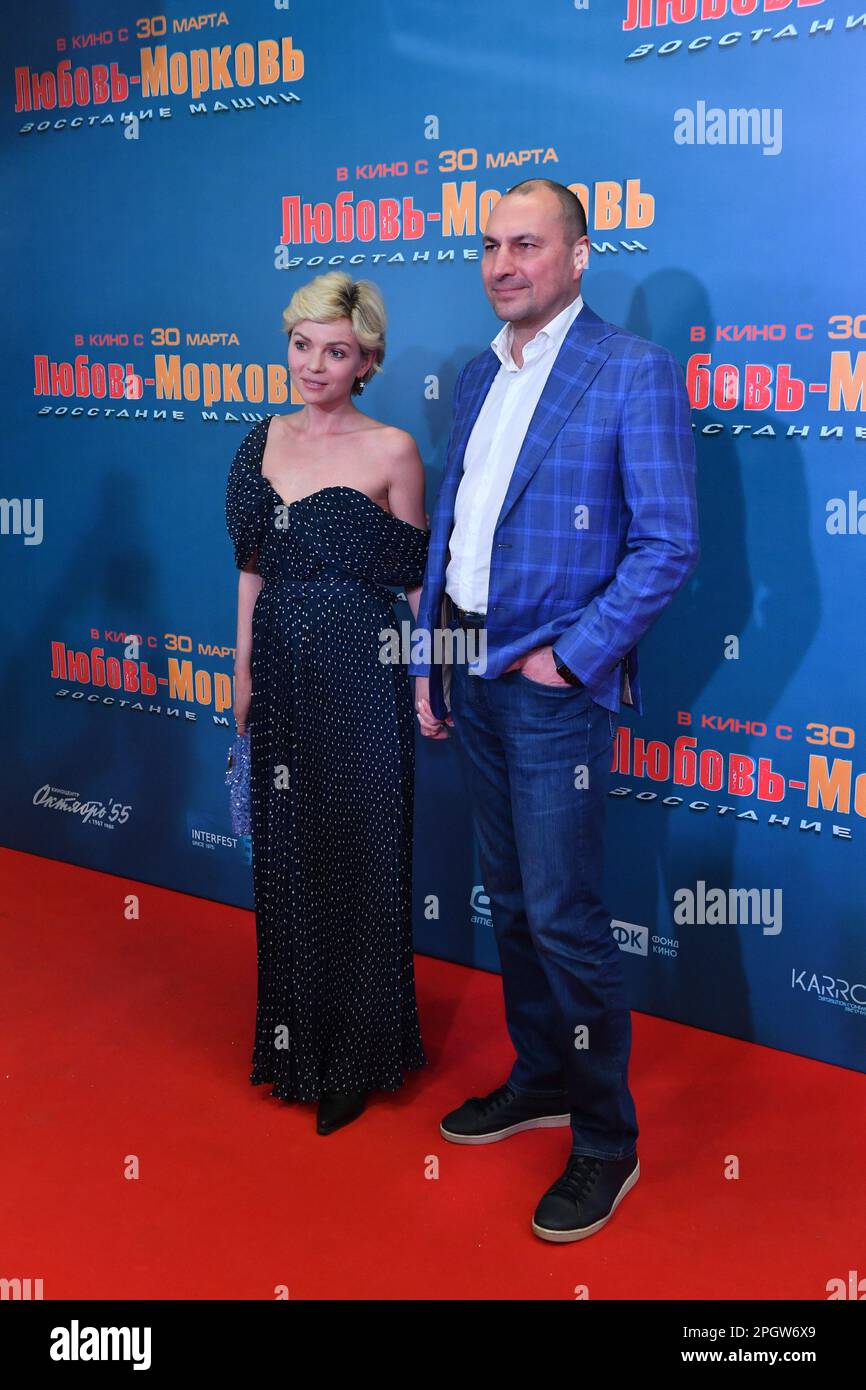 Moscow. TV presenter Yelena Nikolaeva and entrepreneur Igor Vdovin at the premiere of Andrei ...