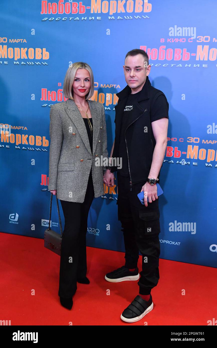 Moscow. Actor Sergei Chirkov at the premiere of Andrei Volgin's film 'Carrot-Love: Rise of the ...