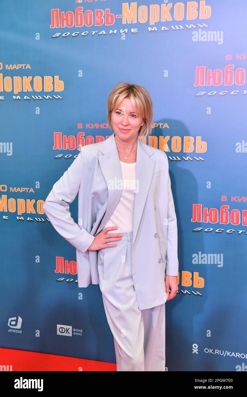 Moscow. Actress Yevgeniya Solyanykh at the premiere of Andrei Volgin's film 'Love is a Carrot ...