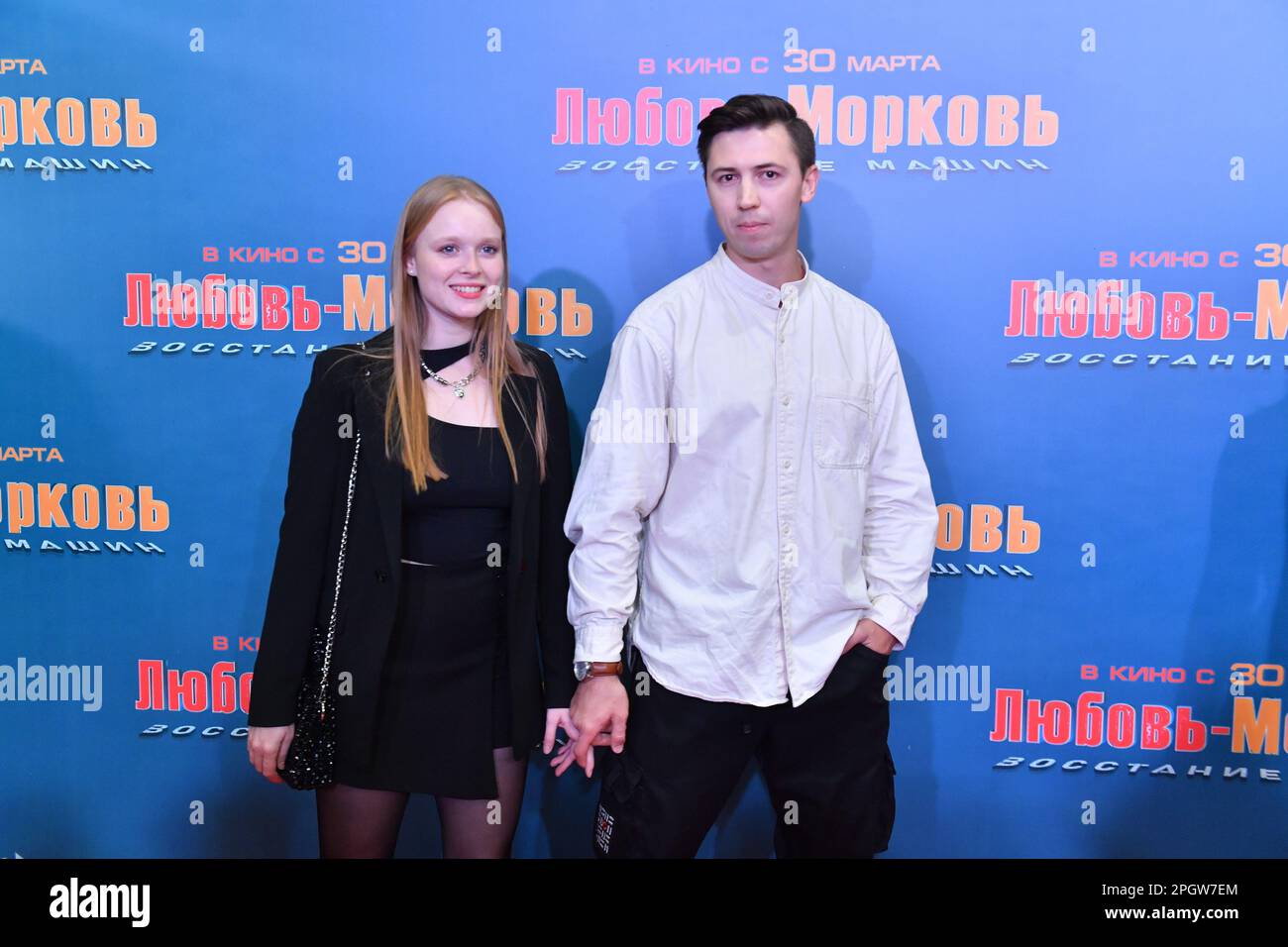 Moscow. Actors Anastasia Nemchenko and Vyacheslav Morozov at the premiere of Andrei Volgin's ...