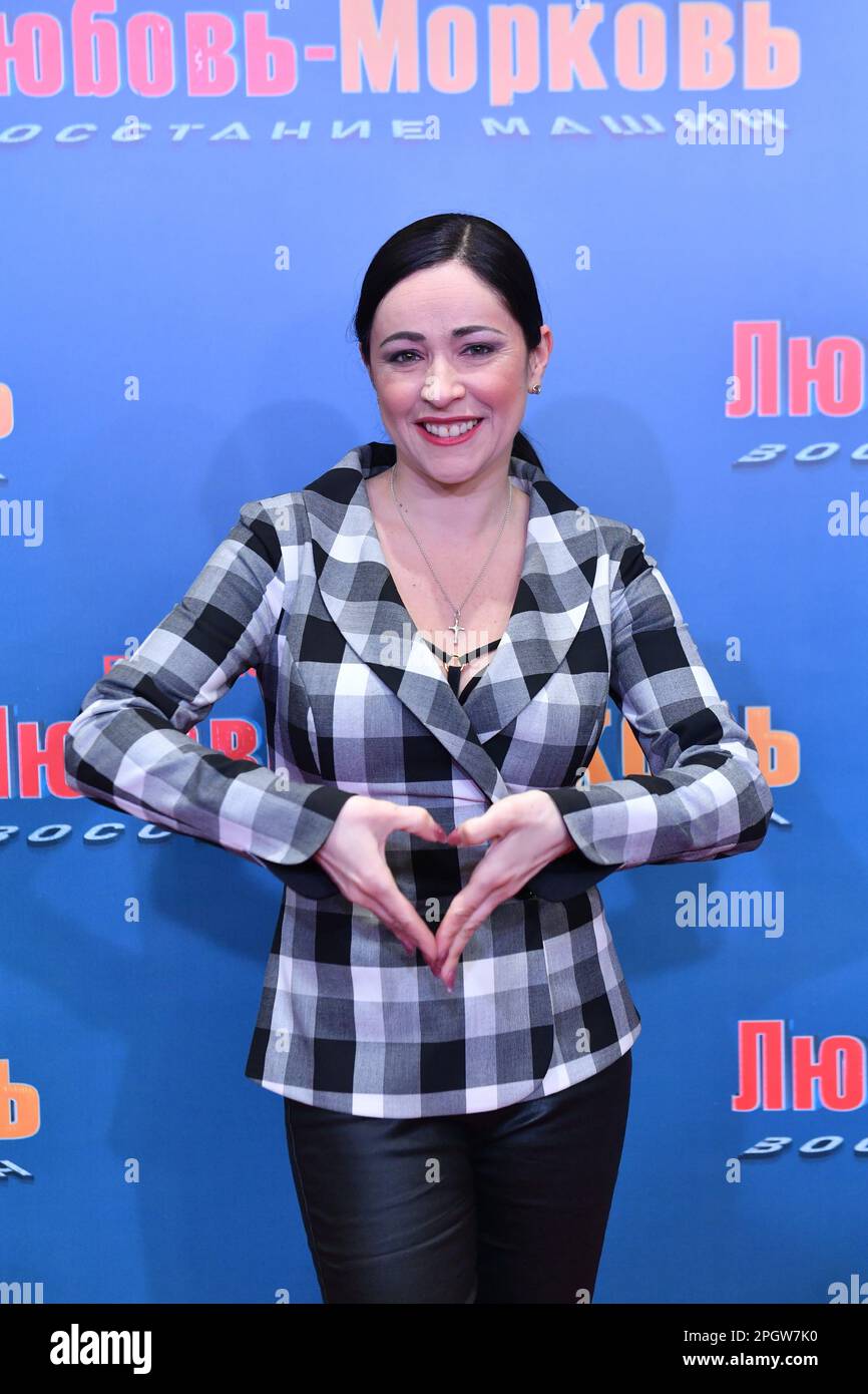 Moscow. Actress Lyubov Tikhomirova at the premiere of Andrei Volgin's film 'Carrot-Love: Rise of ...