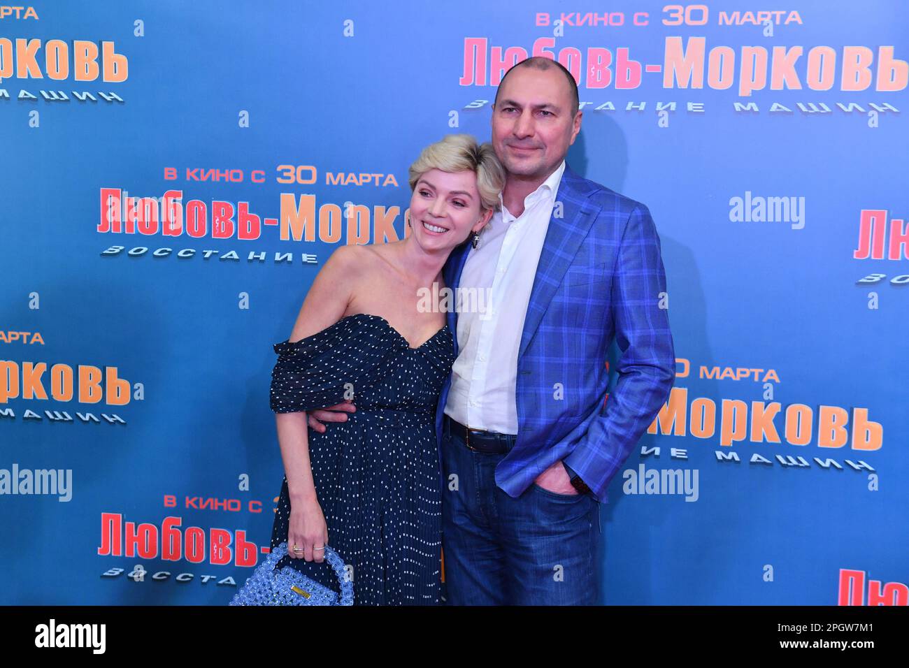 Moscow. TV presenter Yelena Nikolaeva and entrepreneur Igor Vdovin at the premiere of Andrei ...