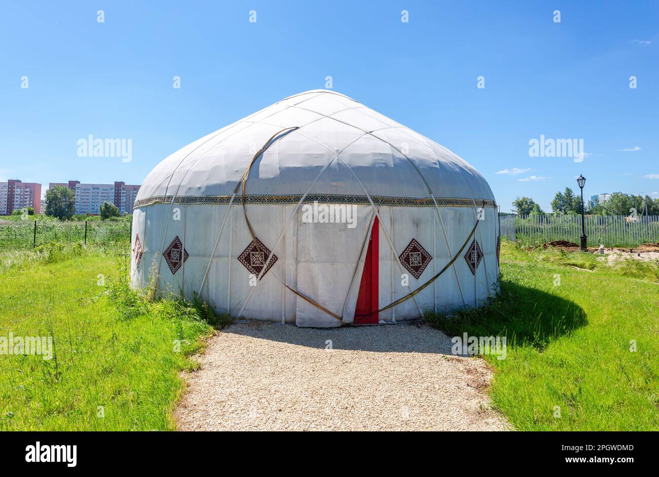 Samara, Russia - September 25, 2021: Yurt - national ancient house of ...