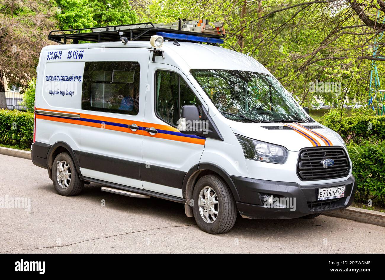 Samara, Russia - May 20, 2022: Vehicle City Rescue Service car on the ...