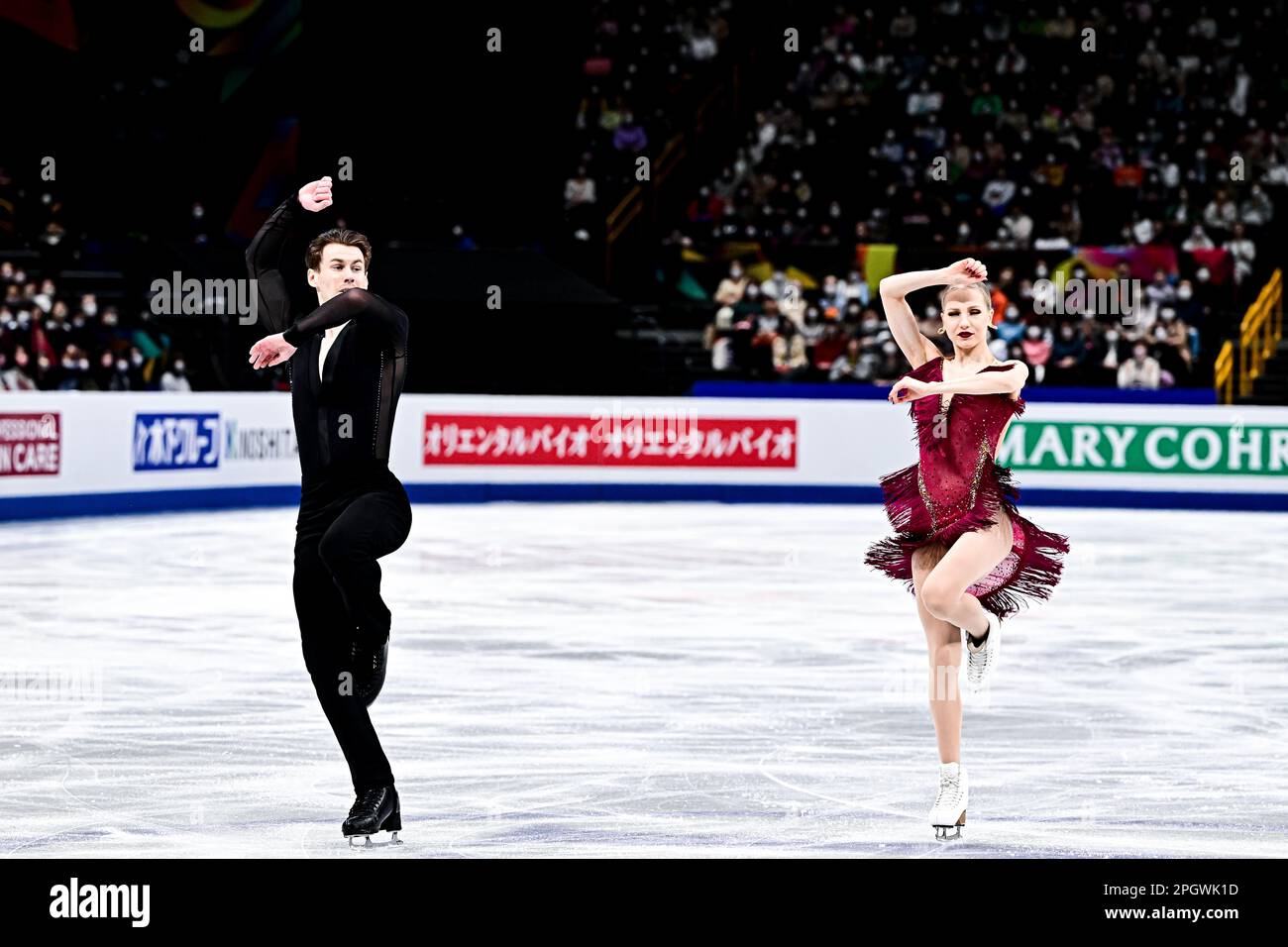 Juulia TURKKILA & Matthias VERSLUIS (FIN), during Ice Dance Rhythm ...