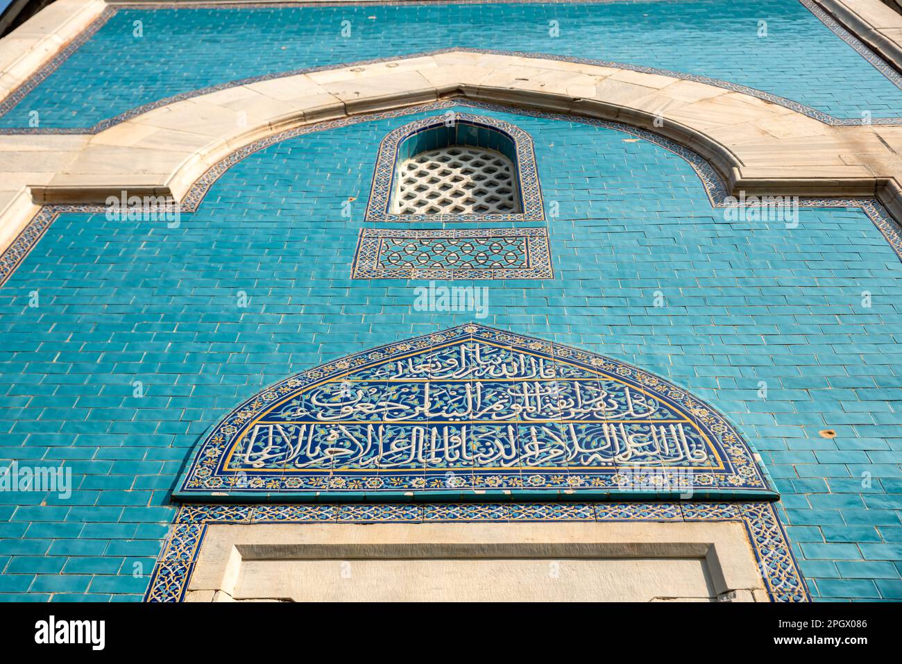 Green Tomb view. The Green Tomb -Yesil Turbe- is a mausoleum of the ...