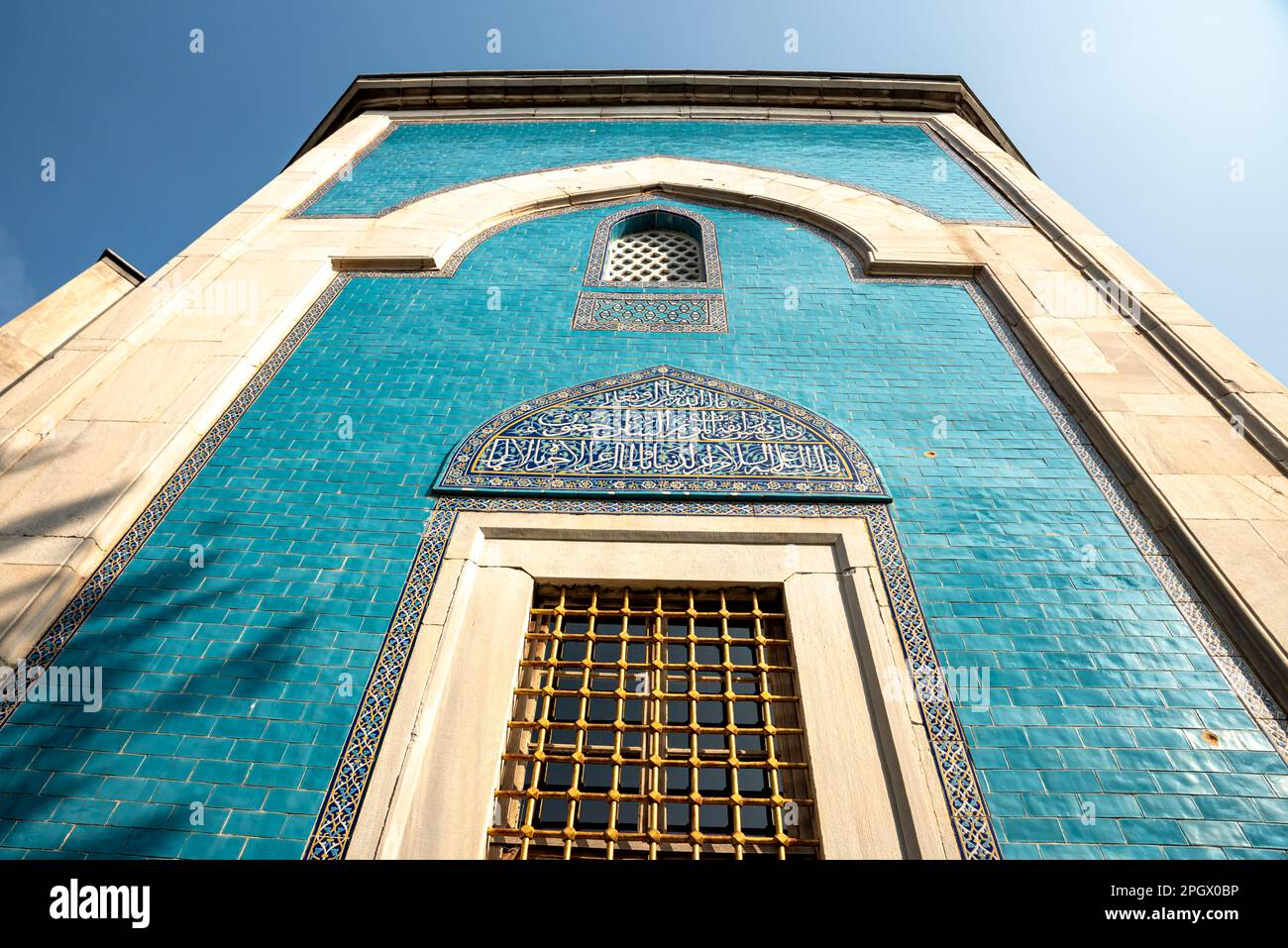 Green Tomb view. The Green Tomb -Yesil Turbe- is a mausoleum of the ...