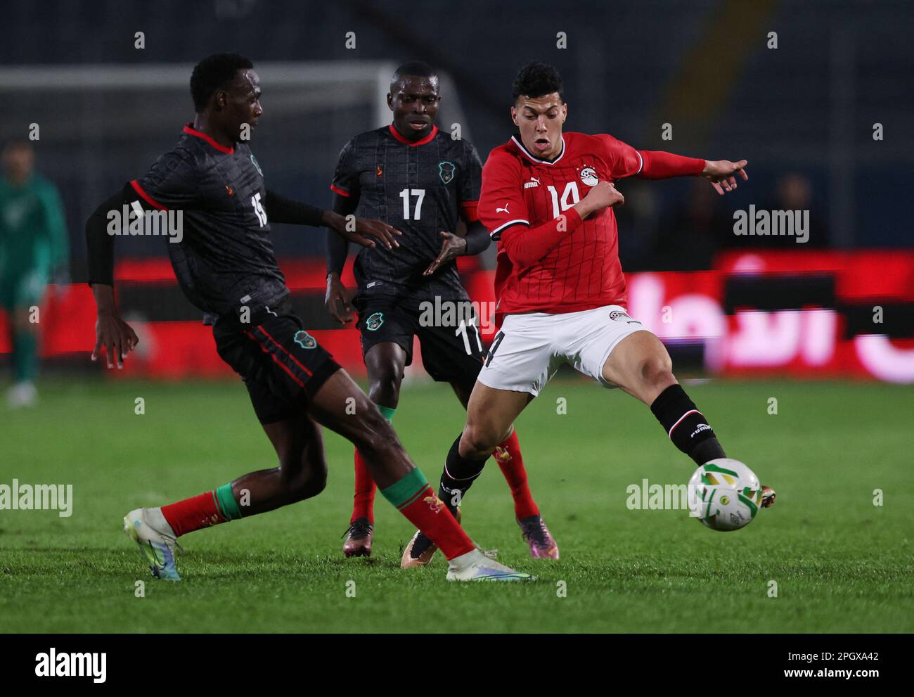 John banda of malawi hi-res stock photography and images - Alamy