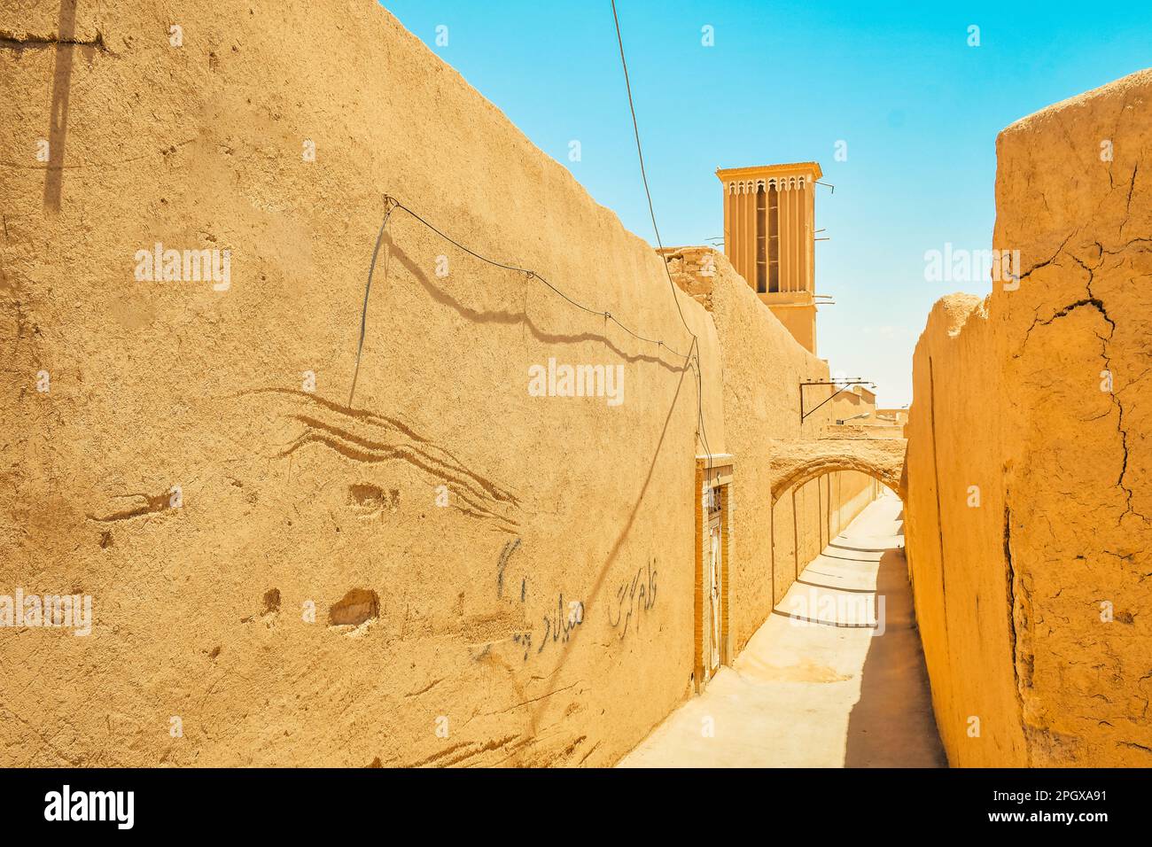 The yazd wind catchers hi-res stock photography and images - Alamy