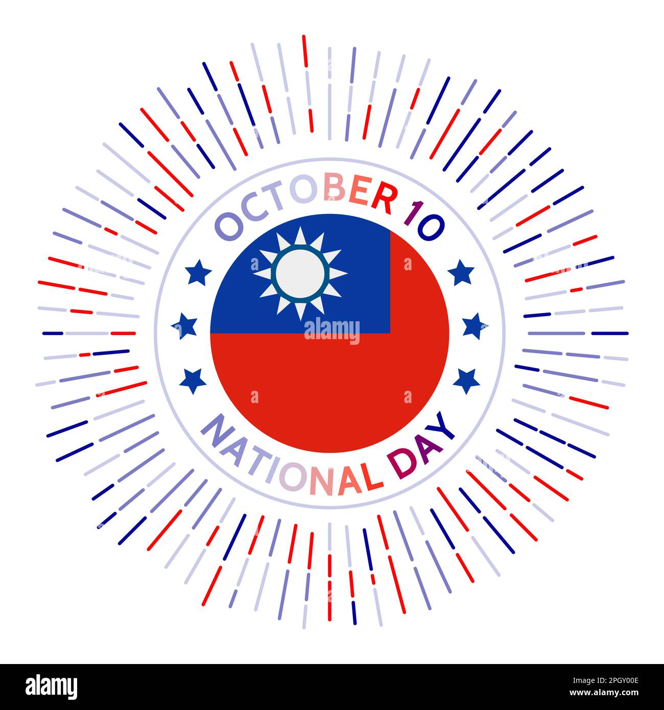 Taiwan National Day badge. Independence from the Great Qing in 1911 ...
