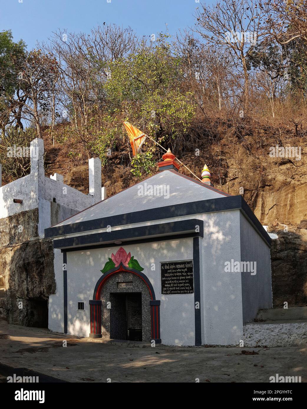 Aai Annapurna Mata Temple of goddess at Chaul near Alibag state ...