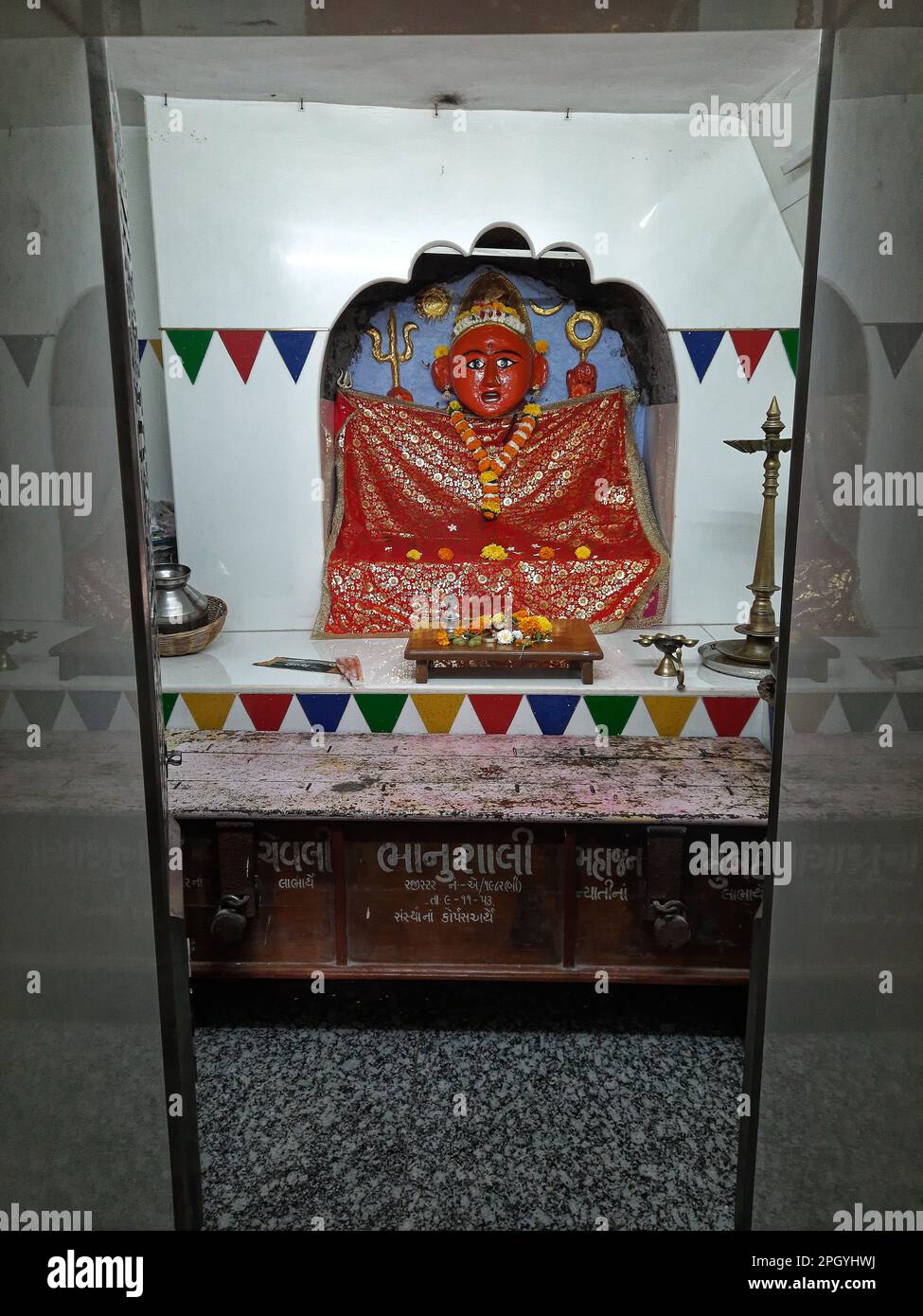 Ashapura hi-res stock photography and images - Alamy