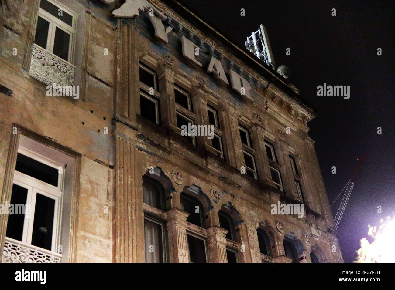 Night images hi-res stock photography and images - Alamy