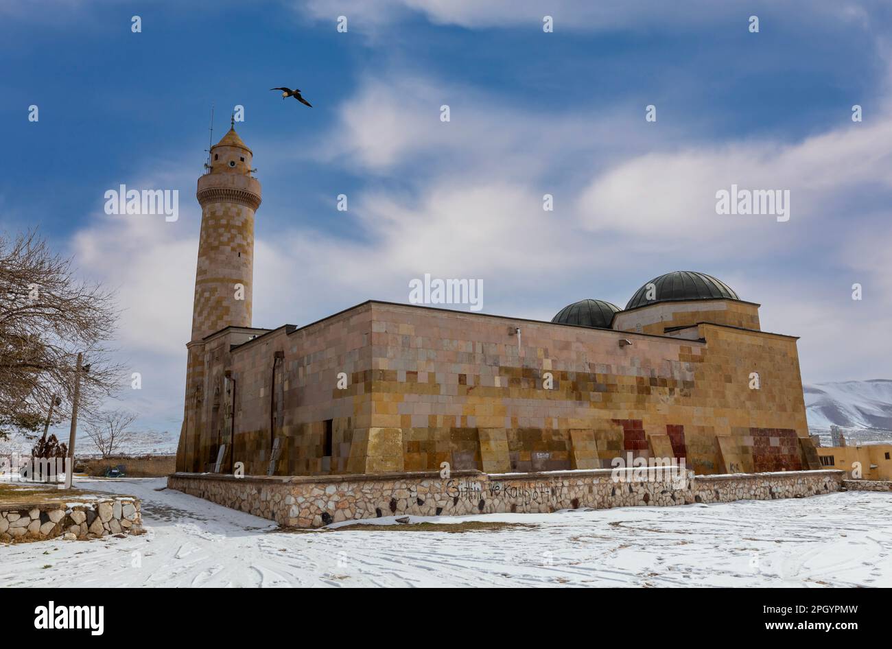 Alaeddin Mosque in Nigde City of Turkey Stock Photo - Alamy